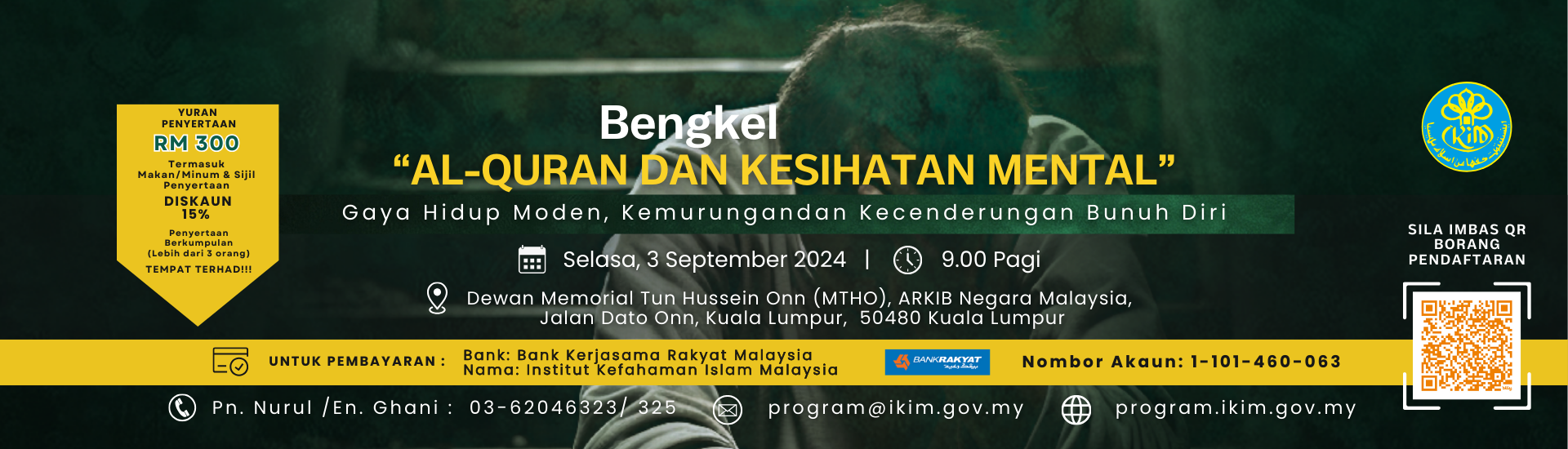 Portal Program IKIM